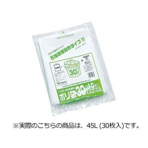 4977017002258 【セット販売】【10個セット】福助 業務用ゴミ袋 45L HD20－45 （30枚入） 【メーカー直送のため代引・日時指定不可】【北海道沖縄離島不可 ...