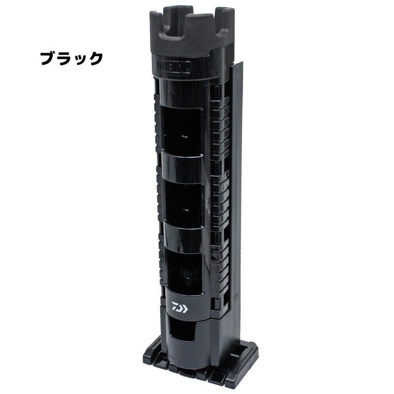 ダイワ(Daiwa)] タックルボックス TB4500HS+ロッドスタンド TB25(お得