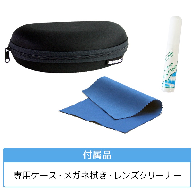 スワンズ 調光偏光サングラス LUNA LN-0066 BRBK or LN-0170 DMBR UV