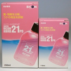 バイコム スーパーバイコム21PD淡水250ml | 飼育用品（2）,バクテリア/調整剤 | | 熱帯魚・海水魚 通販ショップ・アクアライズ