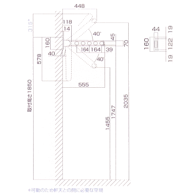 【送料無料】川口技研 物干し 窓壁用ホスクリーン HK-55 [HK55] W ホワイト [1本] | 脚立・金物・資材,物干金物 | アーク ...