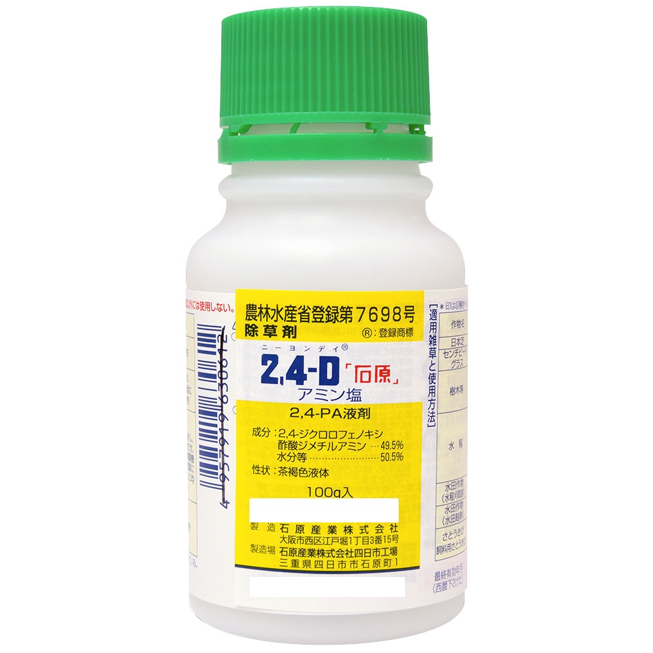 2.4-D アミン塩 100g | 農薬・肥料・用土,農業用薬品,除草,液剤 | アークランズオンライン