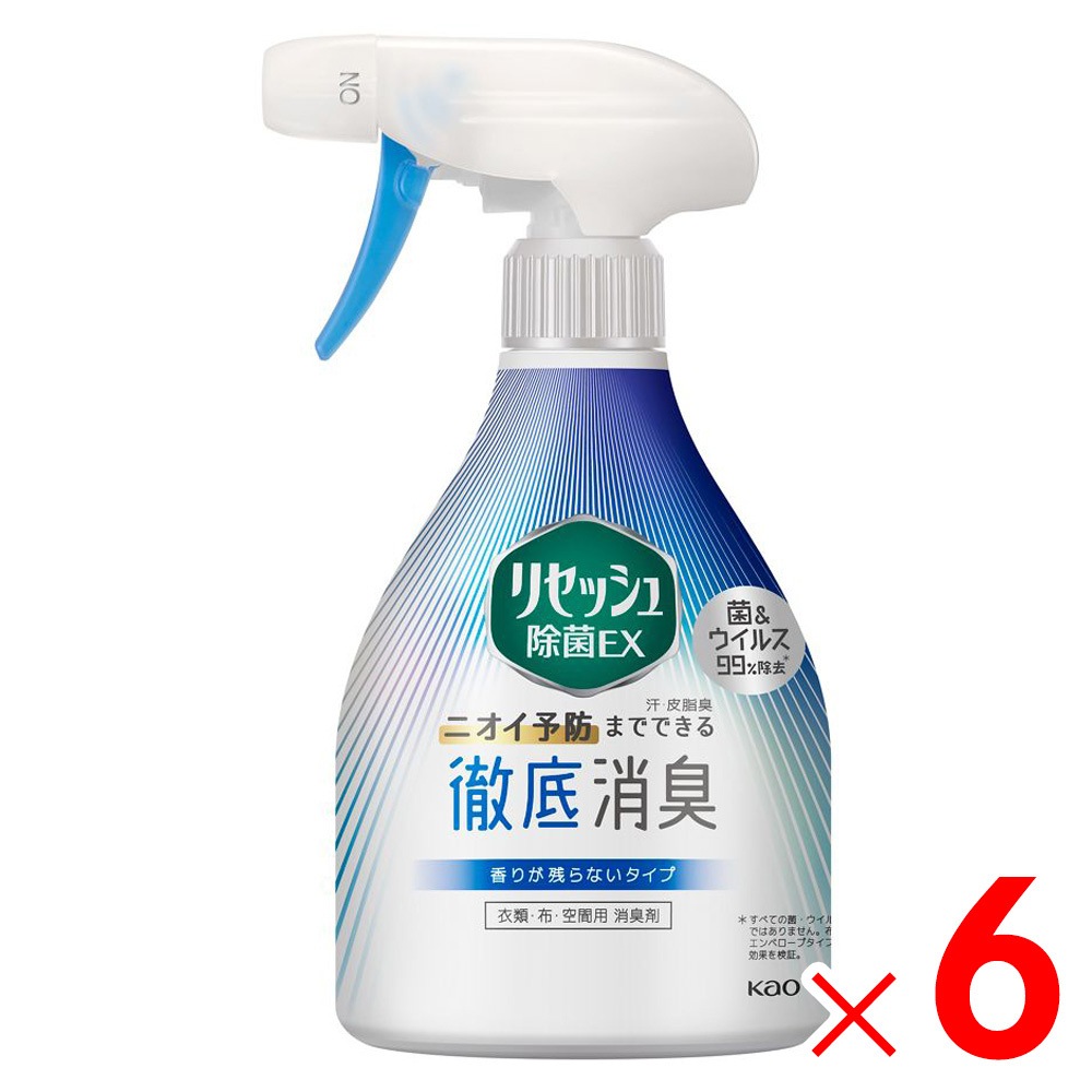 花王 リセッシュ 除菌EX 香り残らないタイプ 本体 370ml ×6個 セット販売 | 日用雑貨・生活用品,洗剤,住居洗剤 | アークランズオンライン