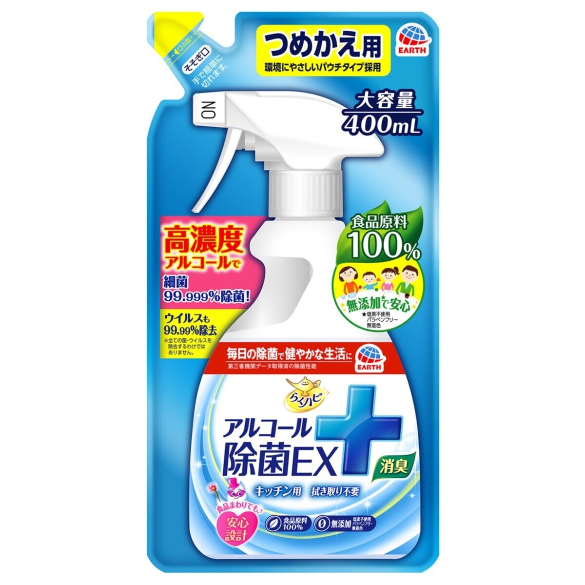 らくハピ アルコール除菌EX つめかえ 400ml | 日用雑貨・生活用品,洗剤,その他洗剤 | アークランズオンライン