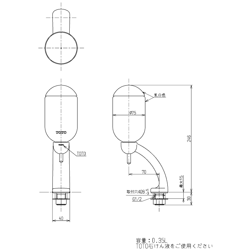 【送料無料】TOTO 水石鹸入れ 露出タイプ TS126AR | 水廻り・水道用品,トイレ用品,アクセサリー,水石けん入れ | アークランズオンライン