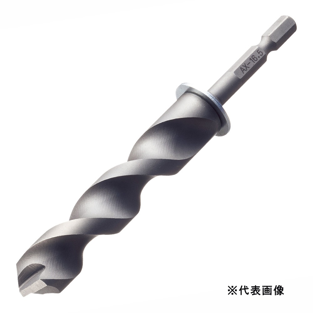 サンコーテクノ AXドリル AX-16.5X80D | 工具,先端刃物工具,コンクリートドリル他,コンクリート用ドリル,六角軸振動ドリル用 | アークランズオンライン
