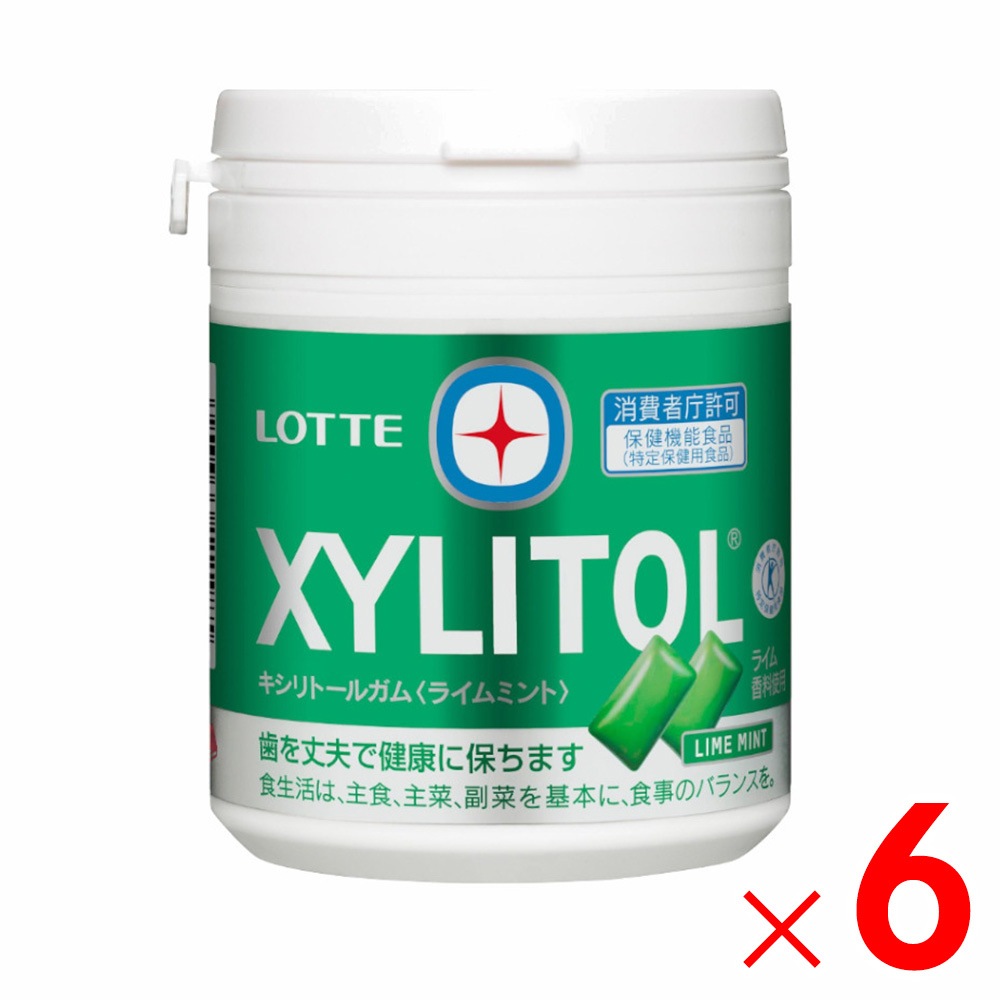 【送料無料】ロッテ キシリトールガム ライムミント ファミリーボトル 133g×6個 セット販売 | 食品・飲料,菓子,ガム | アークランズオンライン