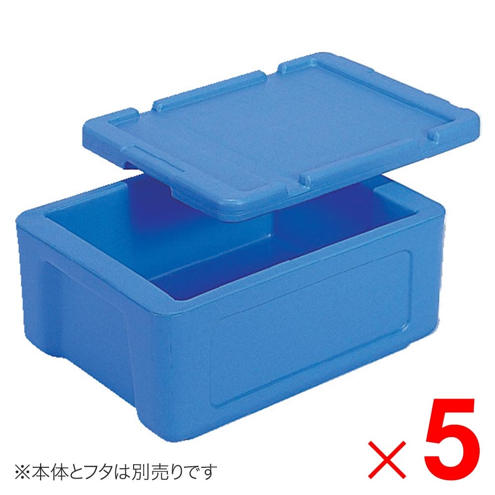 送料無料】JEJ クーラーボックス 52L アイセル #55 サンドベージュ ISL