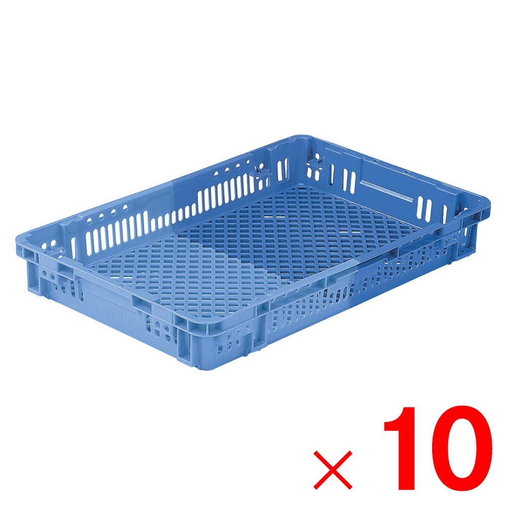 【送料無料】【法人限定】サンコー SNコンテナー C#19AD ブルー/ライトブルー 102013-00 ×10個 セット販売 【メーカー直送 ...