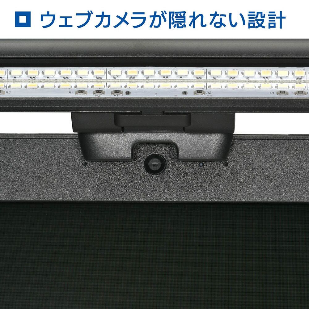オーム電機 PCGEAR モニターLEDライト ノートPC用 OA-SML01-K | 家電・照明・電材,電線・タップ・コード | アーク ...