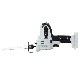 【送料無料】ウイザ WIZA 18V 充電式のこぎり WZ-18RS 本体のみ アークランズ | 工具,電動工具・投光器,充電工具,のこぎり | アークランズオンライン