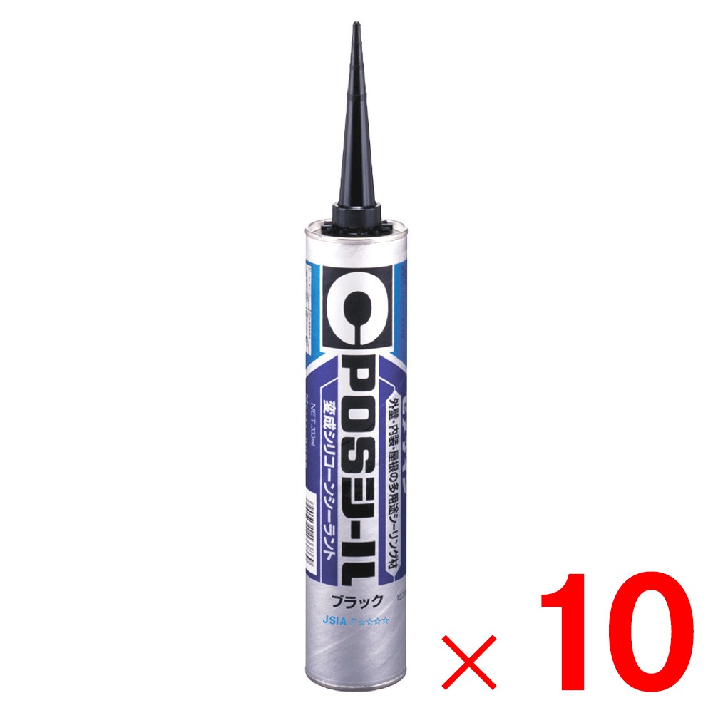 【送料無料】セメダイン POSシール 333ml ブラック カートリッジ SM-444 ×10個 ケース販売 | 塗料・補修剤,その他塗料 | アークランズオンライン