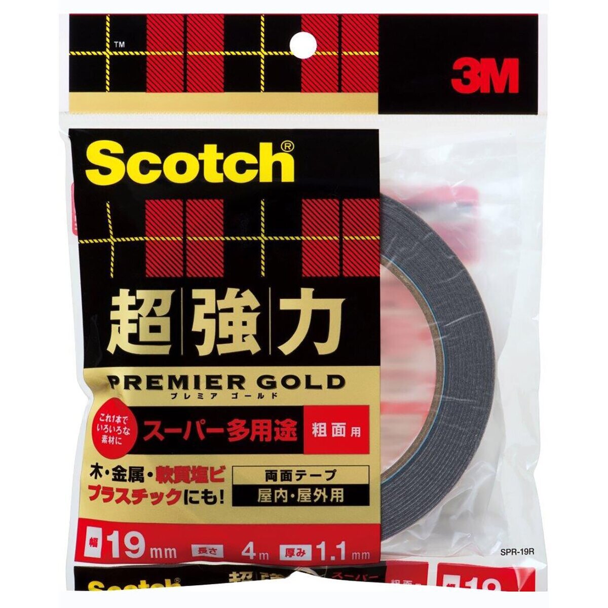 【送料無料】3M スコッチ 超強力両面テープ プレミアゴールド スーパー多用途 粗面用 19mm×4m SPR19R ×10個 ケース販売 | 塗料・補修剤,接着剤 | アークランズオンライン