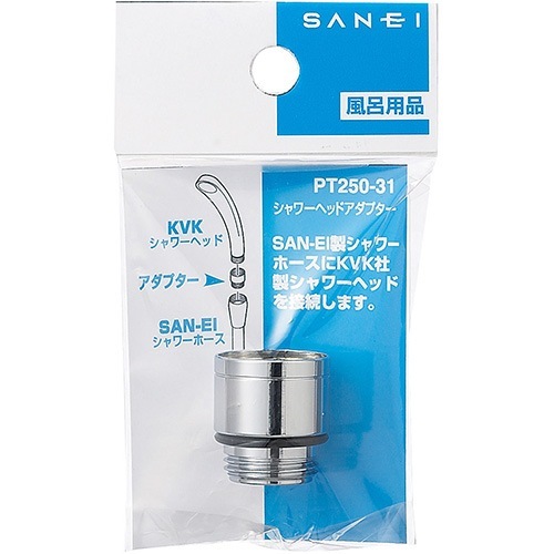 サンエイ SANEI シャワーヘッドアダプター PT250-31 | 水廻り・水道用品,シャワー,パーツ・アクセサリ,ヘッド用 | アークランズオンライン