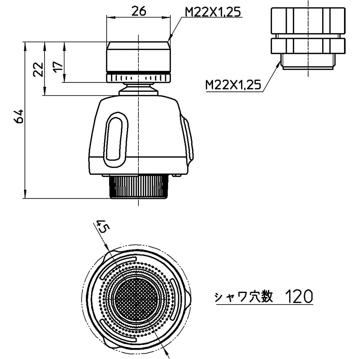 サンエイ SANEI キッチンシャワー PM254 | 水廻り・水道用品,シャワー,シャワーヘッド | アークランズオンライン
