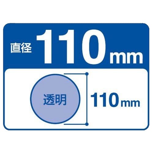 サンエイ SANEI スーパー補助板 110mm PP780-110 | 水廻り・水道用品,シャワー,シャワーフック | アークランズオンライン