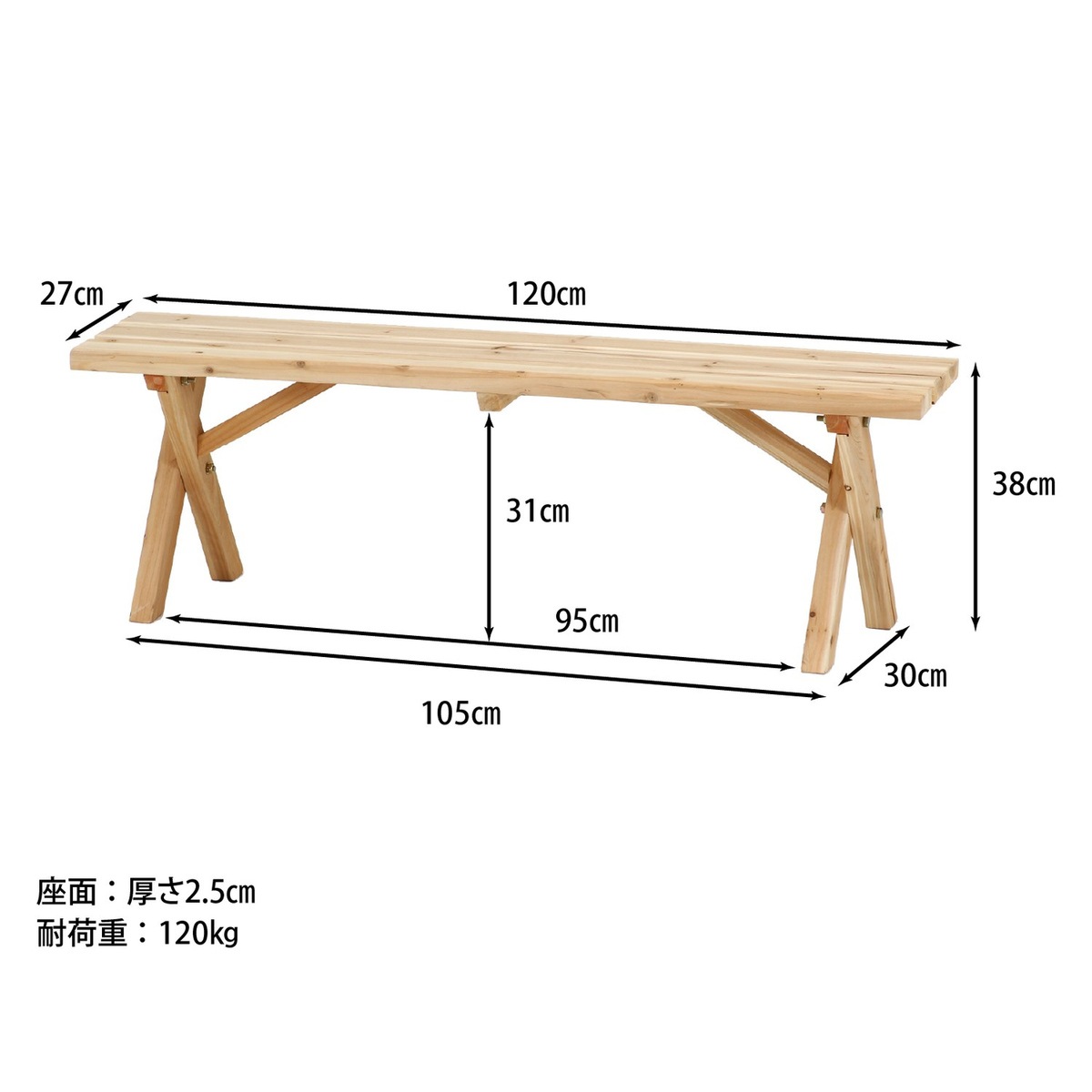 【送料無料】不二貿易 BBQテーブル＆ベンチセット コンロスペース付 NA SD09-1032NA 【メーカー直送・代引不可・置配不可・配送地域限定】 | アウトドア・レジャー,テーブル ...