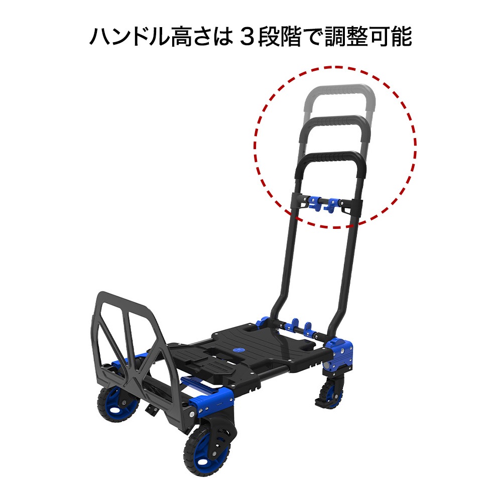 【送料無料】ウイザ WIZA タタメル ハンドキャリー台車 耐荷重70~100kg FW-90TP アークランズ | アウトドア・レジャー,キャリーカート | アークランズオンライン