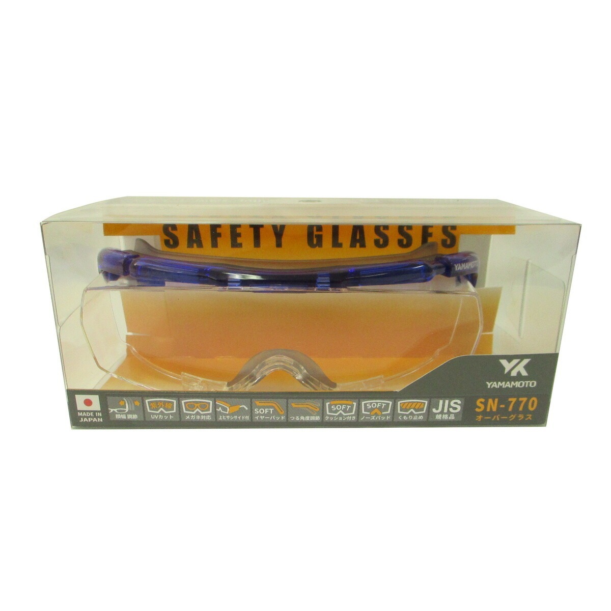 グリーンクロス オーバーグラス クリア 作業メガネ JIS SN-770 アークランズ | 工具,安全保護具,メガネ・ゴーグル,防じんメガネ | アークランズオンライン