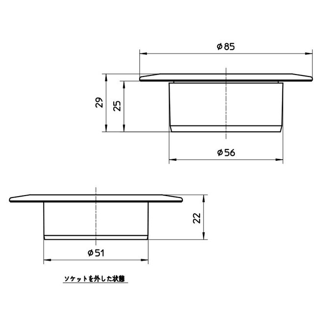サンエイ SANEI 洗濯機排水口 H56-50 | 水廻り・水道用品,洗濯機周り,その他 | アークランズオンライン
