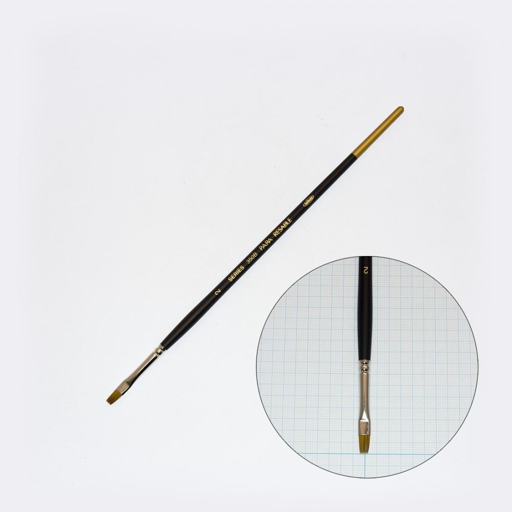 ホルベイン パラリセーブル 350B-2 203522 | アークオアシス オンライン本店