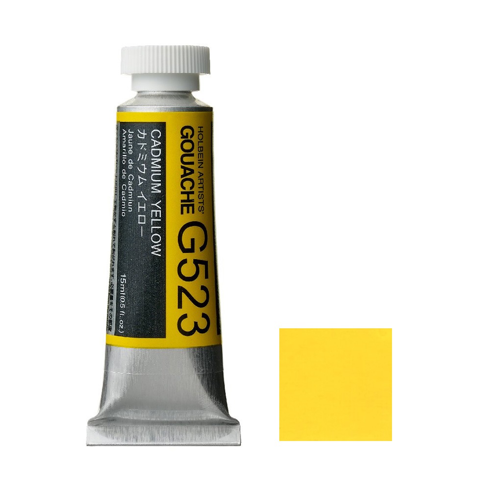 ホルベイン ガッシュ 不透明水彩 G523 カドミウム イエロー 5号チューブ (15ml) | アークオアシス オンライン本店