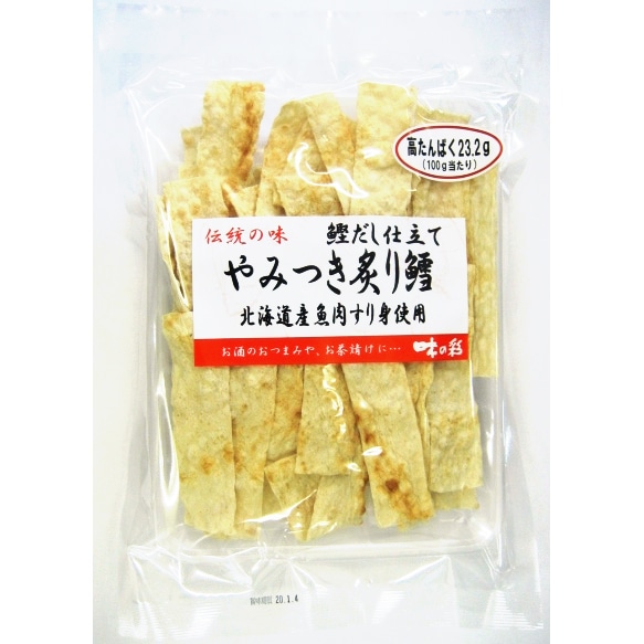 やみつき炙り鱈 72g(4320) | 【サージュお任せ.com】