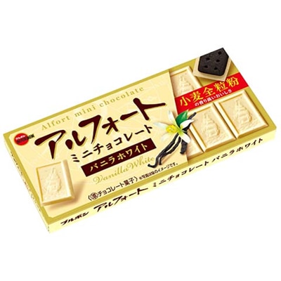 ブルボン アルフォートミニチョコレート バニラホワイト 12個 | 【サージュお任せ.com】
