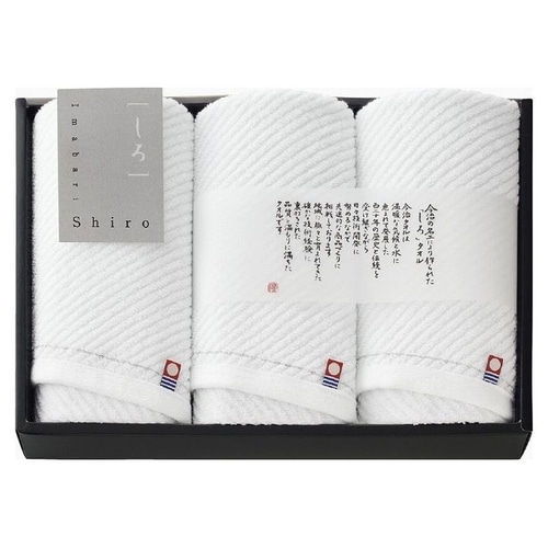 Imabari Shiro(今治しろ) タオルセット W-62300 | 【サージュお任せ.com】
