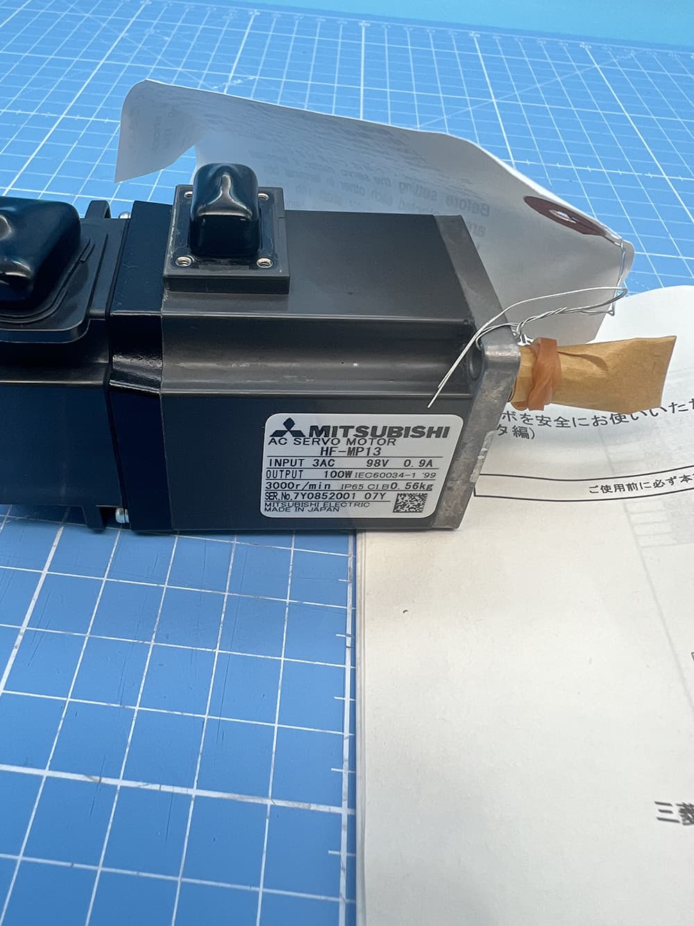 juki mounter ke-2070 acservomotor hf-mp13 used | JUKI,実装機,KE-2070,モーター ...