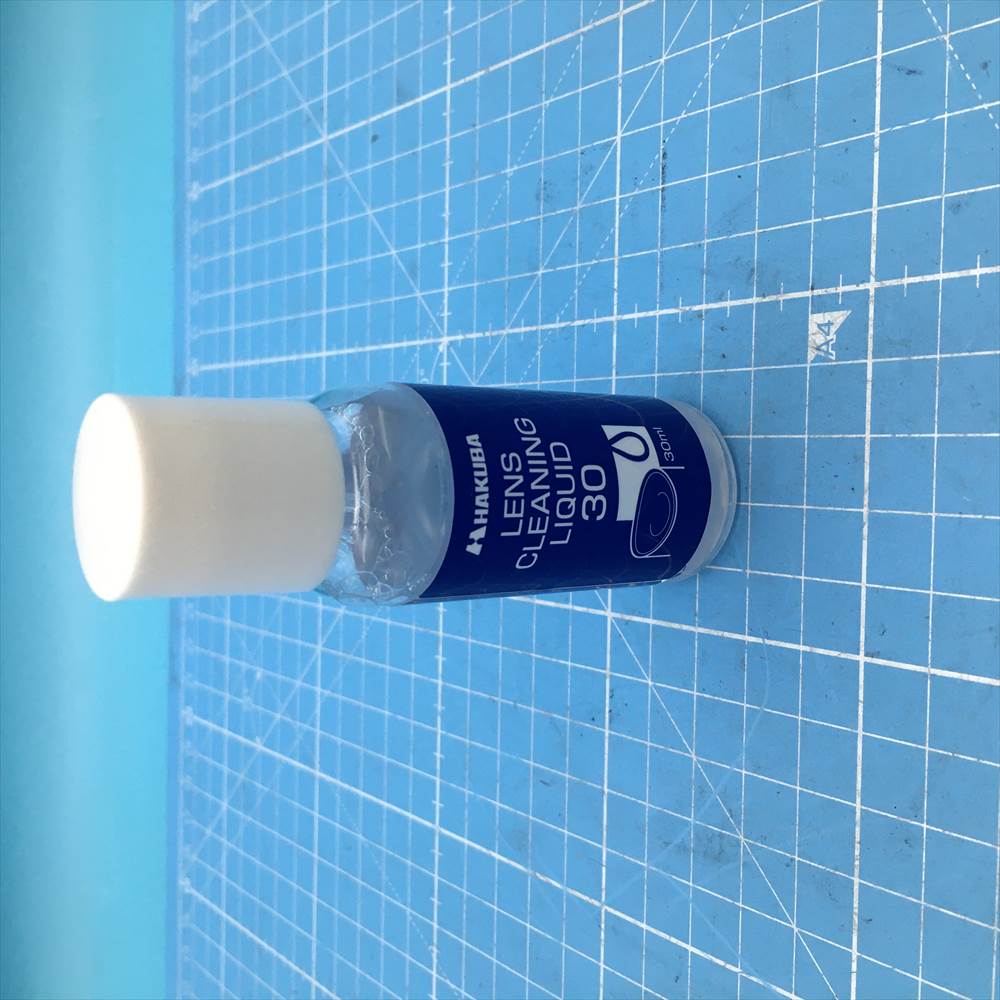 yamaha mounter yg100 cleaner kga-m3801-001 new | YAMAHA,実装機,YG100,クリーナー | 「アリトアル」aritoaru