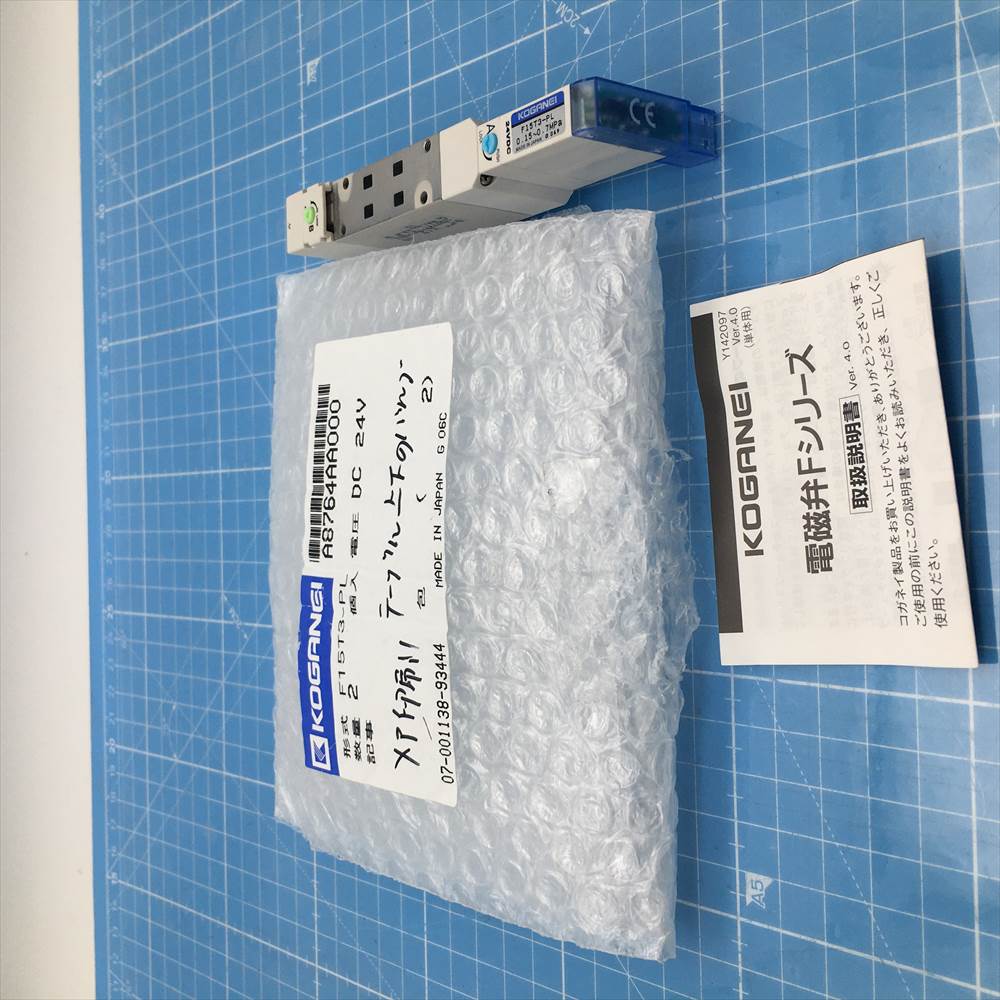 hitachi printer hg-600 valve f15t3-pl new | HITACHI,印刷機,HG-600,バルブ ...