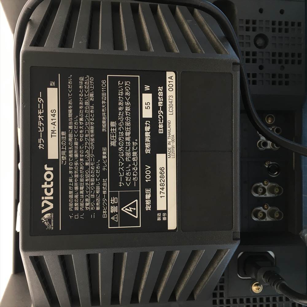 panasonic dispenser hdf-xl monitor tm-a14s used | Panasonic,塗布機,HDF-XL ...