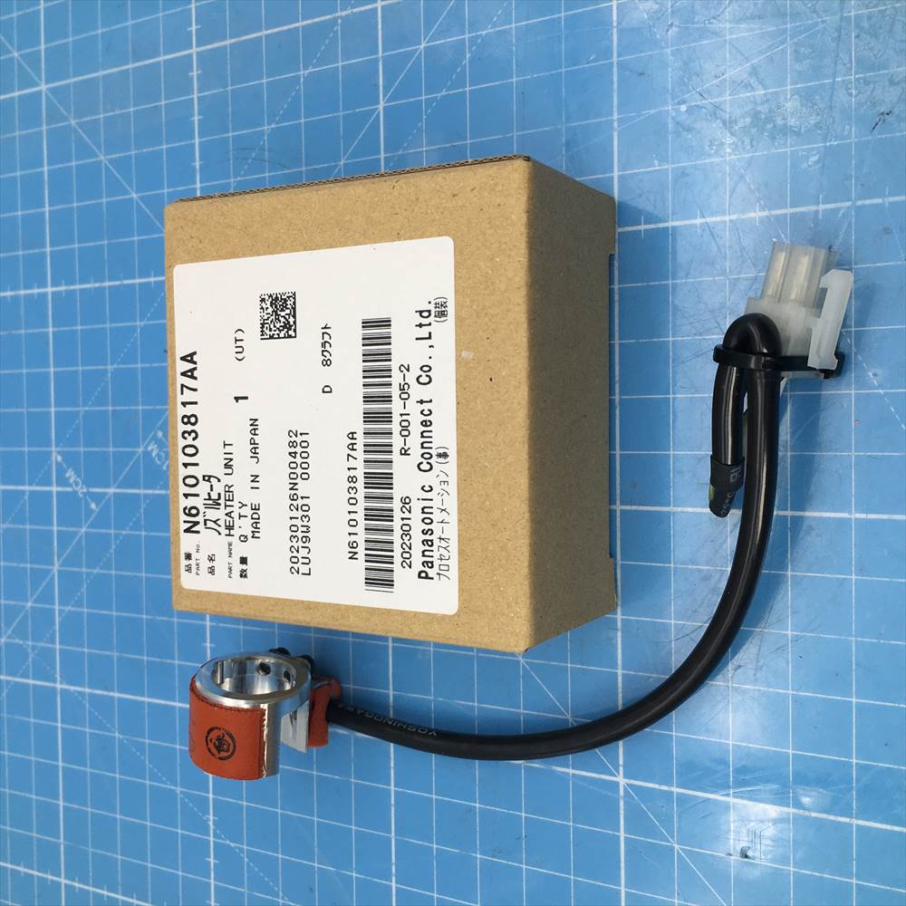 panasonic dispenser hdf heater n610103817aa new | Panasonic,塗布機,HDF ...