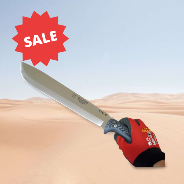 クードマン CUD252M SVK II 2 ハンティング マチェット バナジウムモリブデン鋼/マイカルタハンドル アウトドア,Cudeman ...