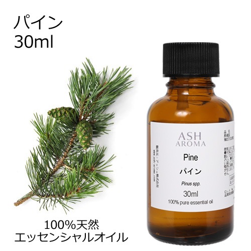 アロマオイルの通販はアッシュ - ASH AROMA