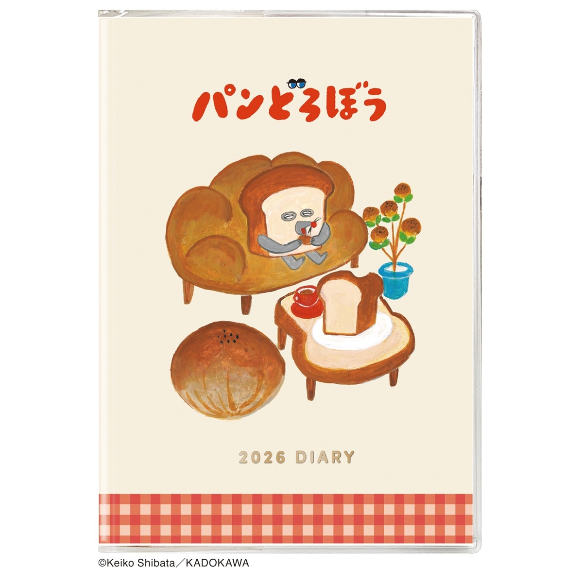 2026年手帳 B6 マンスリーダイアリーパンどろぼう/A | 手帳,キャラクター,パンどろぼう | | A.P.J.オンラインショップ