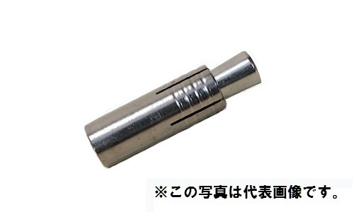SGA-10M ステンレス グリップアンカー ミリネジ | 本体打込式,SGAタイプ(単品) | 旭グッドオンラインショップ