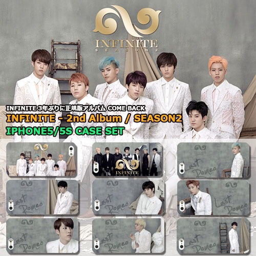 Infinite Season 2 Album