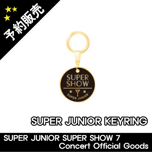 SUPER JUNIOR KEYRING「Super Junior Super Show 7 Concert Goods」