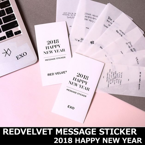 RED VELVET MESSAGE STICKER 2018 HAPPY NEW YEAR「SUM」
