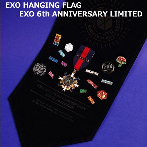 EXO HANGING FLAG EXOデビュー6周年記念商品 「SUM」