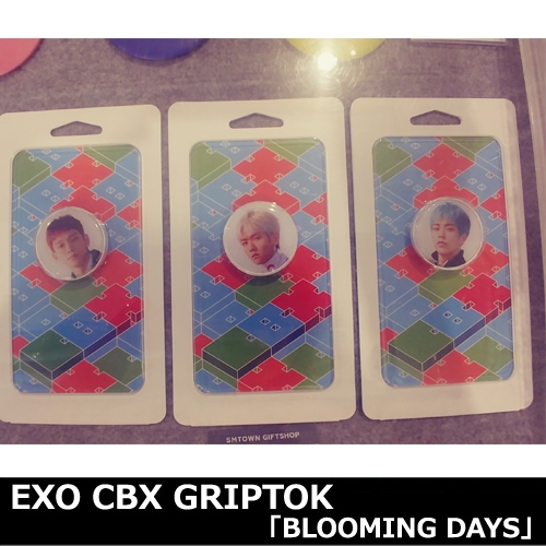 EXO CBX GRIPTOK「BLOOMING DAYS」