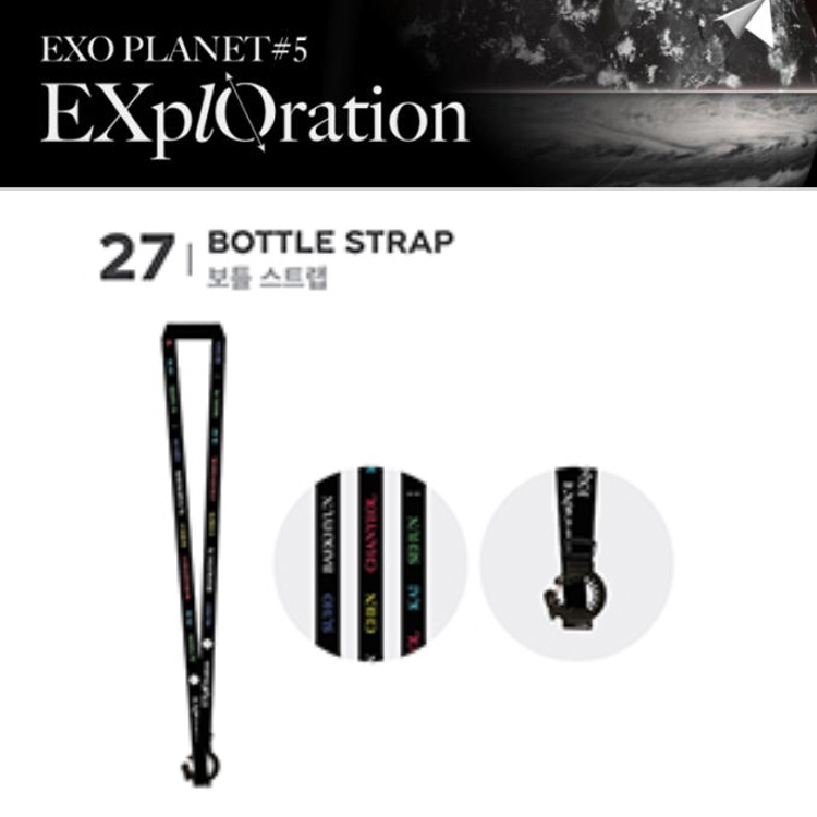 【予約】EXO BOTTLE STRAP「EXO PLANET#5 EXplØration OFFICIAL GOODS」