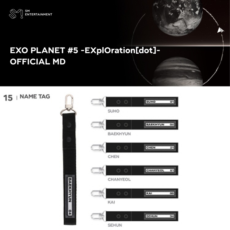 【予約】EXO NAME TAG「EXO PLANET #5 EXplOration dot OFFICIAL GOODS」