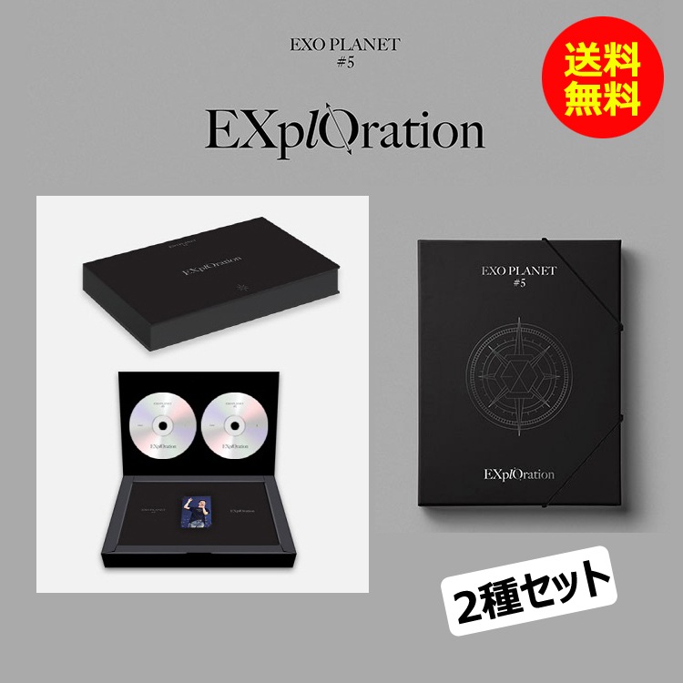 【予約】EXO PLANET #5 EXplOration DVD + PHOTOBOOK LIVE ALBUM「SMTOWN&STORE」