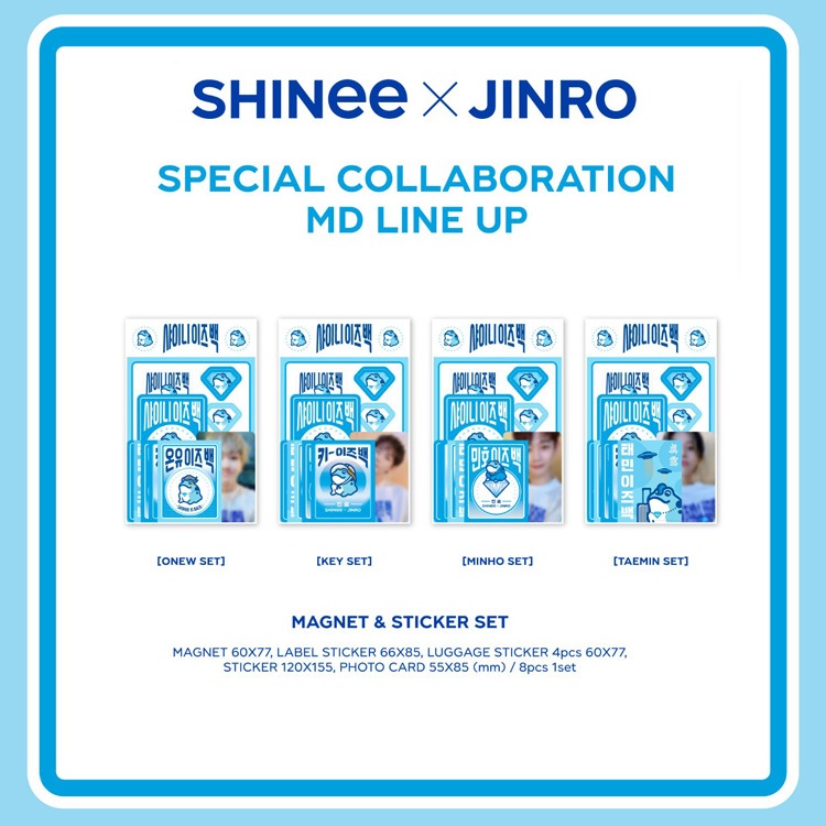 【予約】SHINee MAGNET&STICKER SET「SHINEE X JINRO SPECIAL COLLABORATION MD」