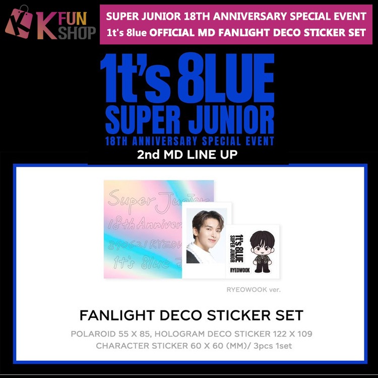SUPER JUNIOR DECO STICKER_SUPER JUNIOR 18TH ANNIVERSARY SPECIAL EVENT ...