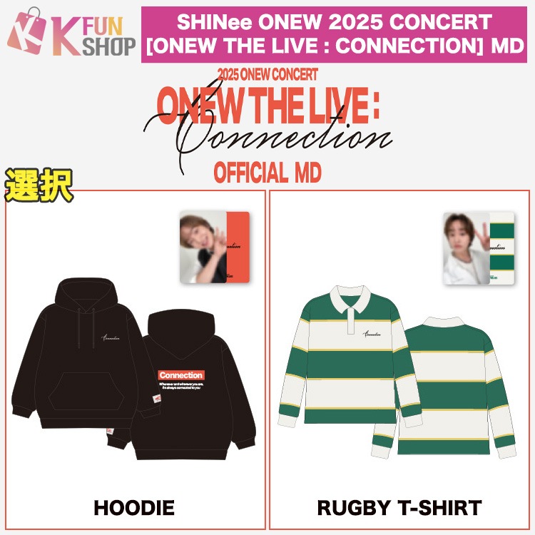 【送料無料/予約】選択_SHINee ONEW 2025 CONCERT [ONEW THE LIVE : CONNECTION ...