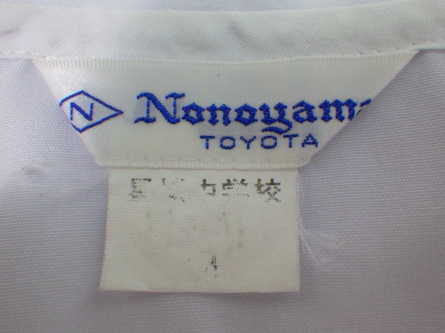 R07 星城中学校 夏服セーラー服+長袖シャツ+冬スカート/yt1681【1PCRG】 | 女子制服,中学校,セット | 中古学生服の専門店「A-制服店.com」